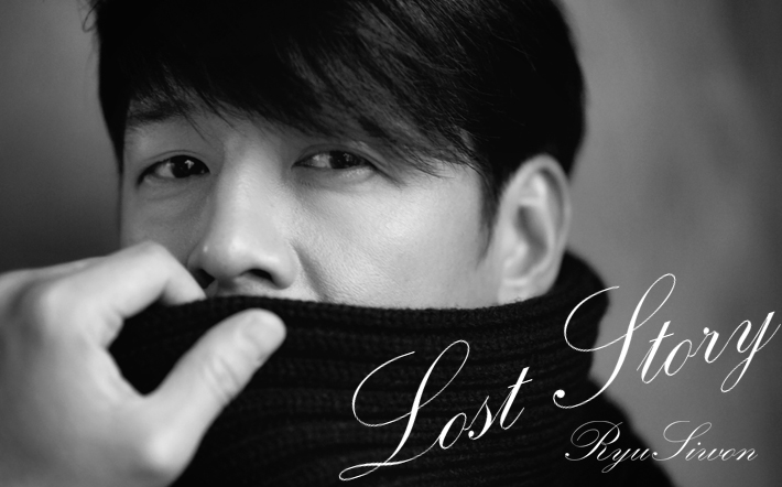 リュ・シウォン オフィシャルファンクラブ